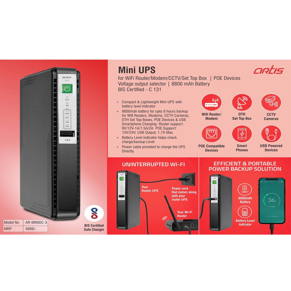 Artis Mini UPS For WiFi Router/Modem/CCTV/Set Top Box/POE Devices | Vo ...