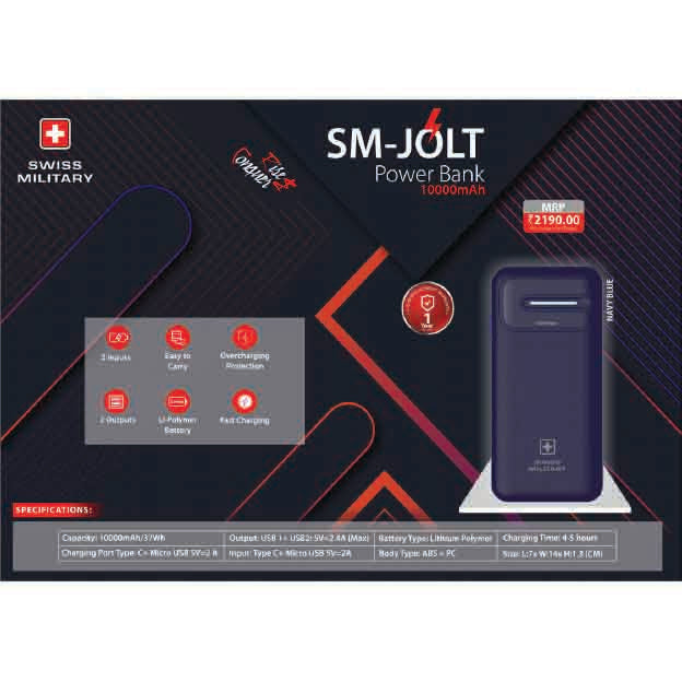 SWISS MILITARY - POWER BANK -SM-JOLT — Metro Corporate Concepts