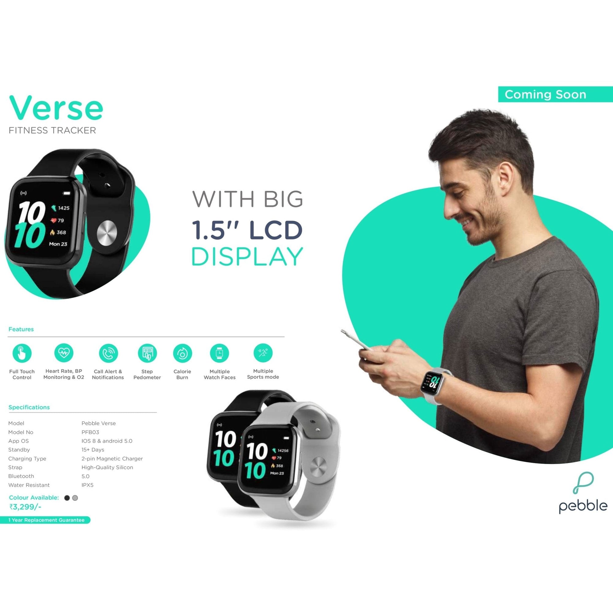 Pebble Verse Fitness Tracker — Metro Corporate Concepts